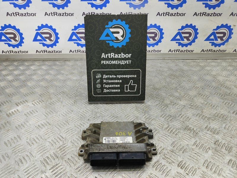 Б/У Блок управления двигателем Renault Logan 1 / Рено Логан 1 1.4 K7JA710 75 Л.С 2005