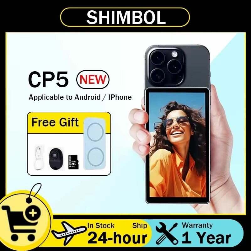 SHIMBOL CP5, Селфи-дисплей для iPhone 15 16 proMax SAMSUNG S23 S24 XIAOMI 13 Ultra