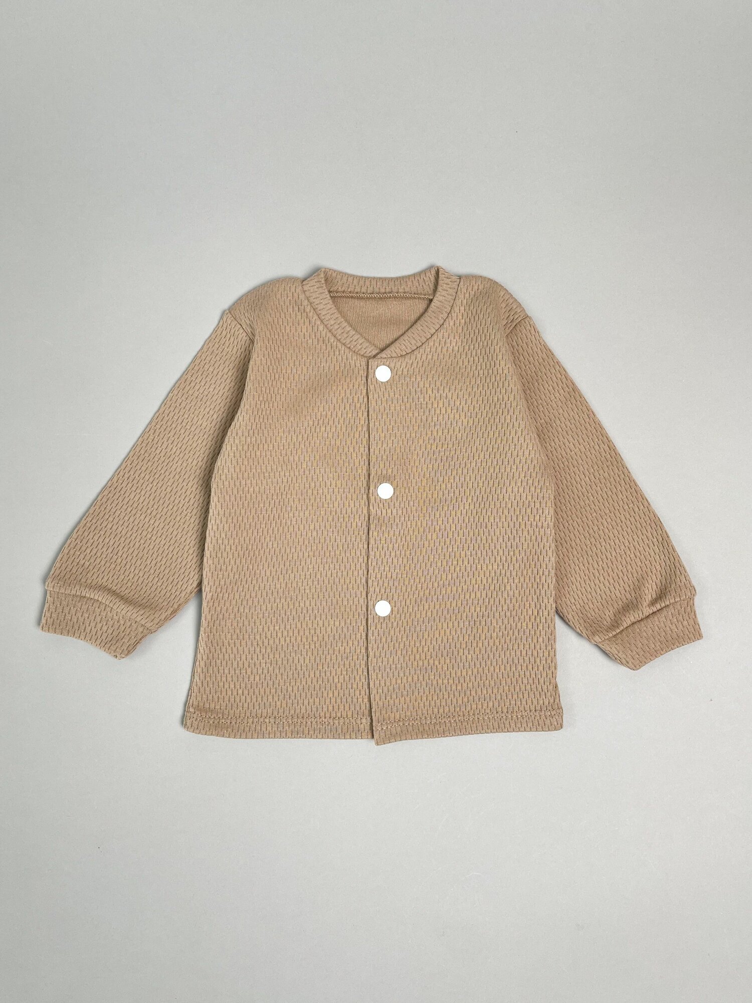 Распашонка