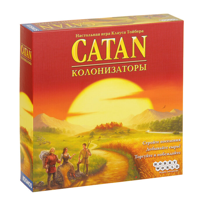 Настольная игра "Колонизаторы"