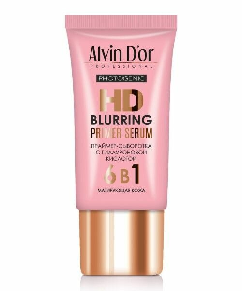 Alvin D'or Праймер для лица HD Blurring primer serum 6х1 SP-05P 25 мл