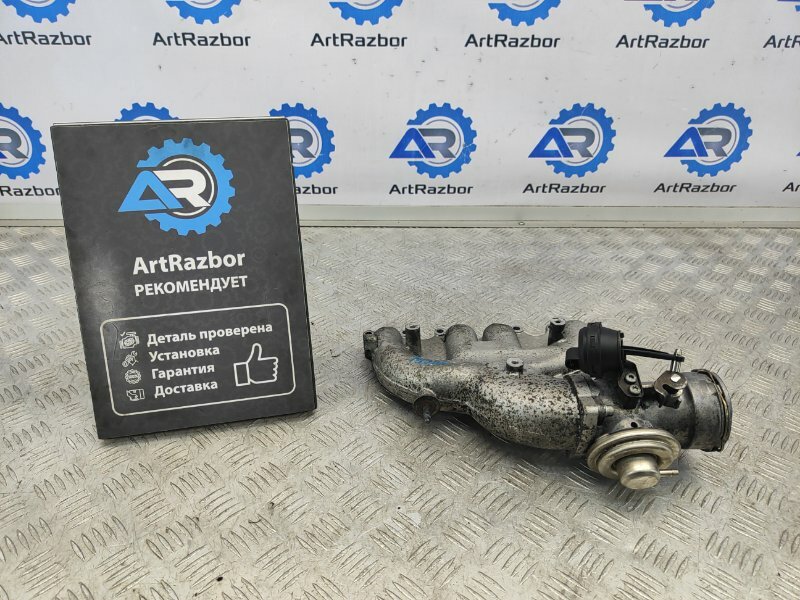 Б/У Коллектор впускной Audi A6 C5 / Ауди A6 C5 1.9 AWX дизель 2003