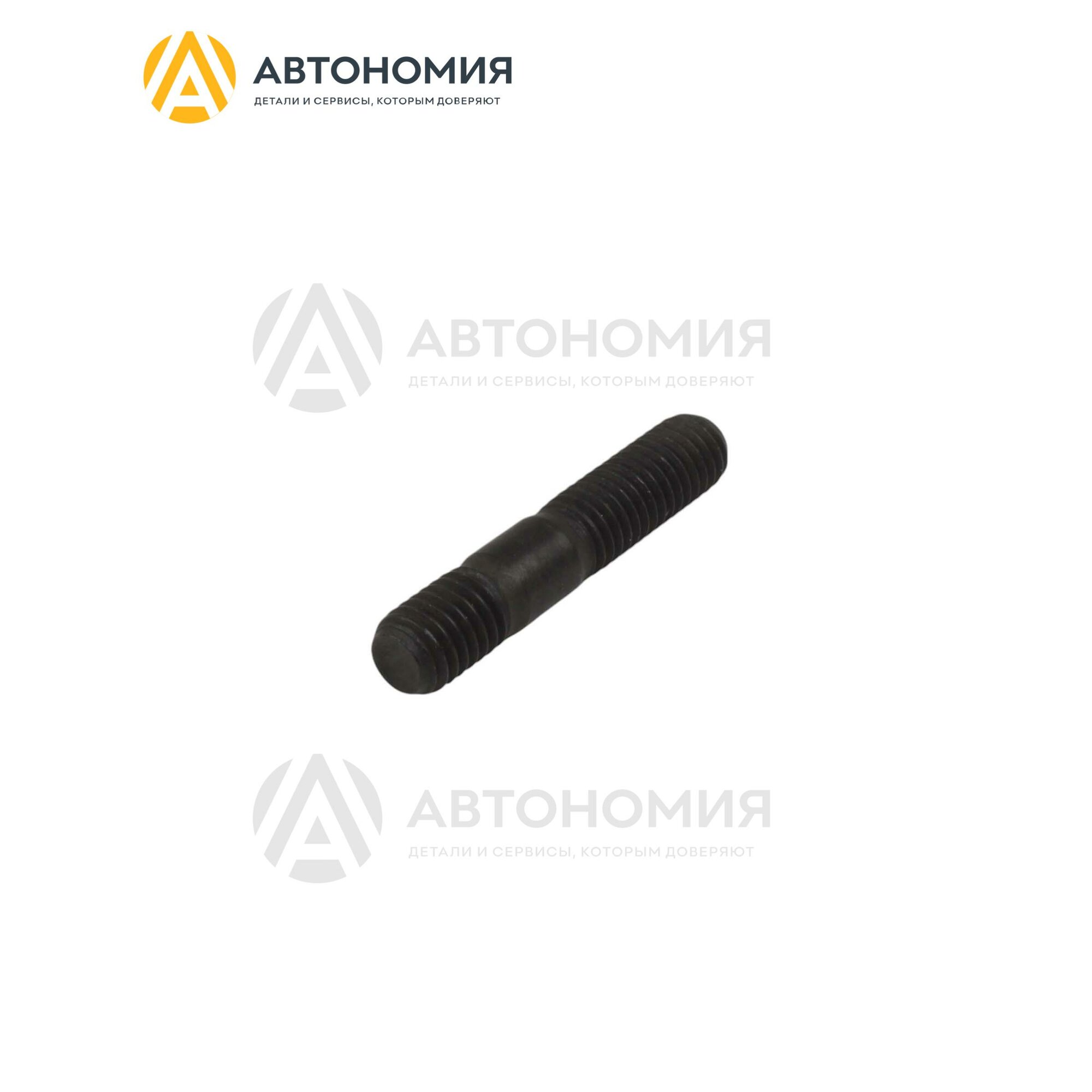 Шпилька выпускного коллектора Hyundai/KIA 22124-42890