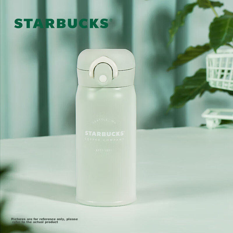 Термос Starbucks Green Logo Insulated Cup 350ml, Misty Green Series, mint green