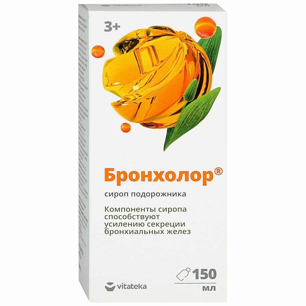 Vitateka Бронхолор сироп подорожника 150мл флакон