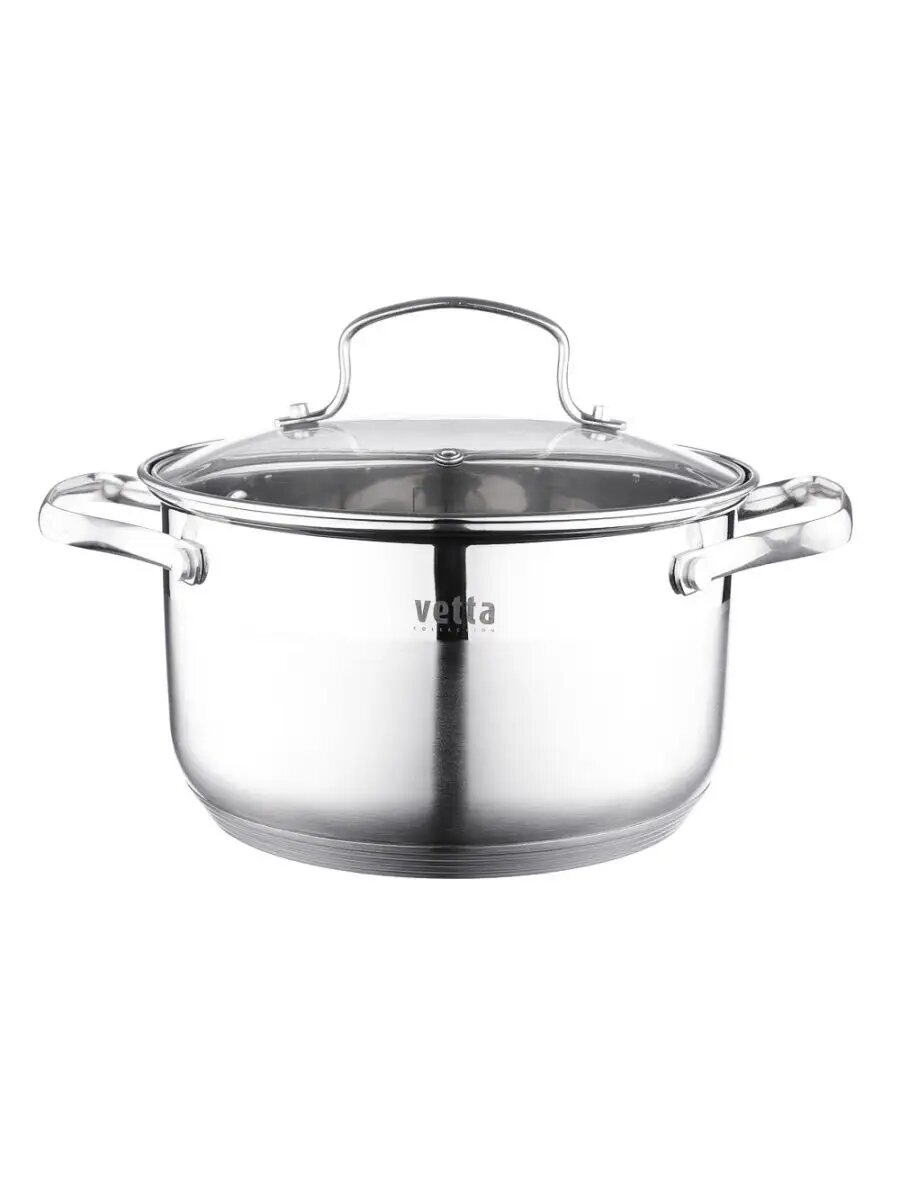 Кастрюля из нержавеющей стали с крышкой 2,6 литра, для индукции