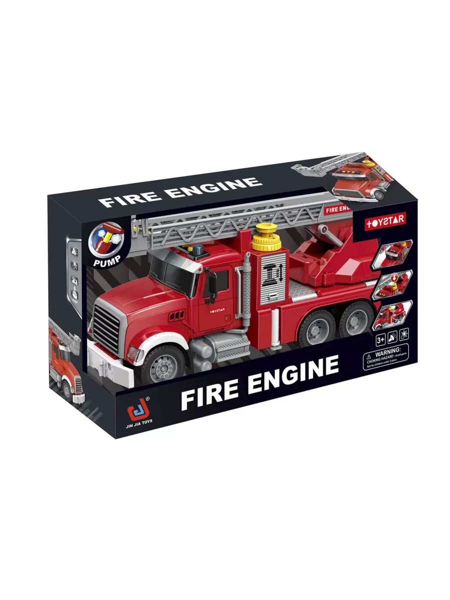 Машинка детская пожарная машина спецтехника