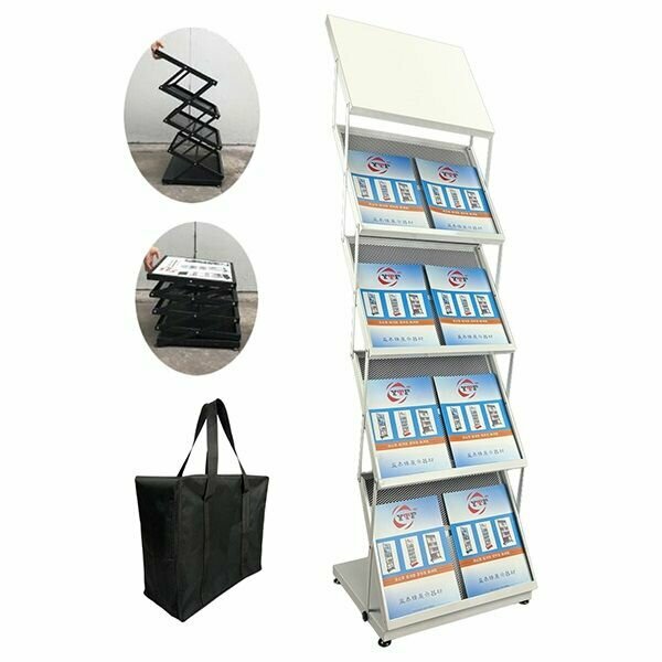 Информационный стенд