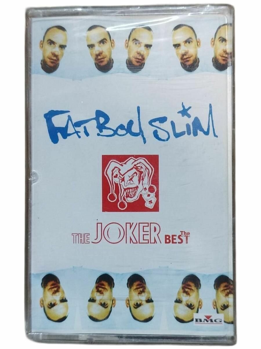 Fatboy Slim The Joker the best, ( кассета, аудиокассета) (МС)