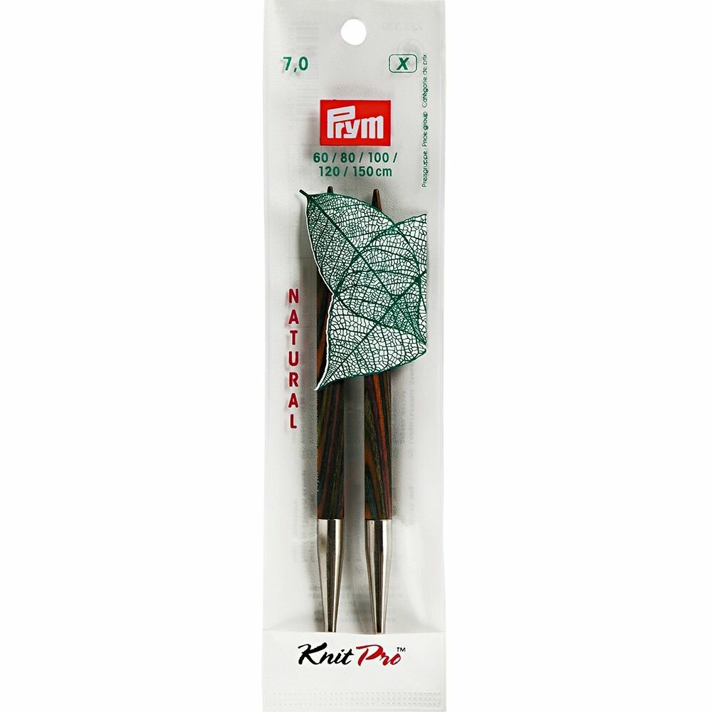 Спицы PRYM "Natural", съемные, длинные, береза, диаметр 7 мм, 11,6 см, 2 шт (223330)