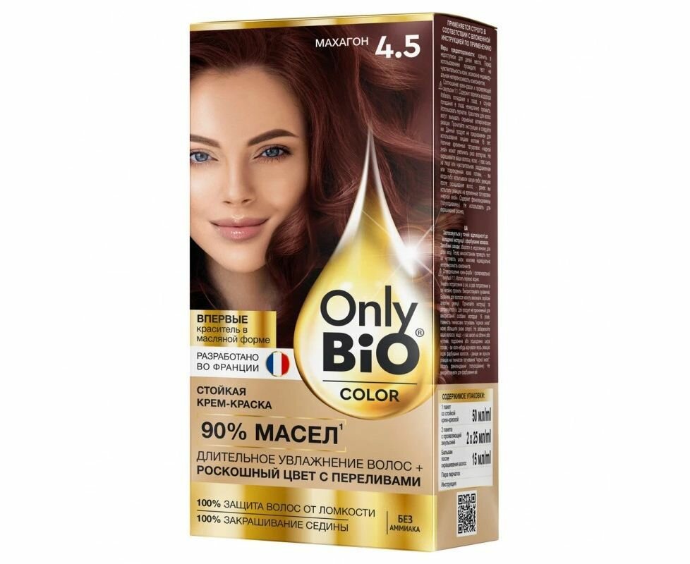 Крем-краска для волос Фитокосметик Only Bio Color, тон 4.5 Махагон, 115 мл
