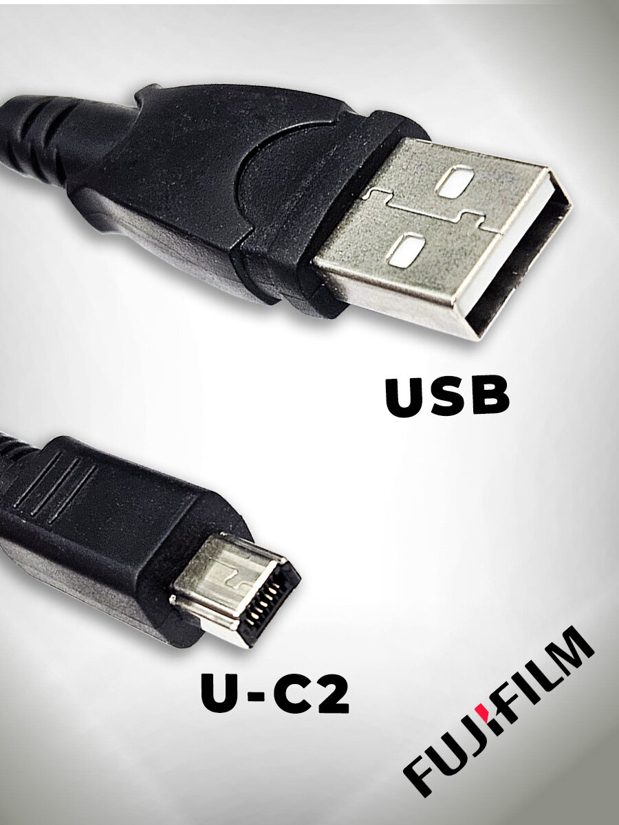 Кабель питания и передачи файлов для фотоаппаратов FUJIFILM, USB на U-C2(14PIN), длина 1.5 м