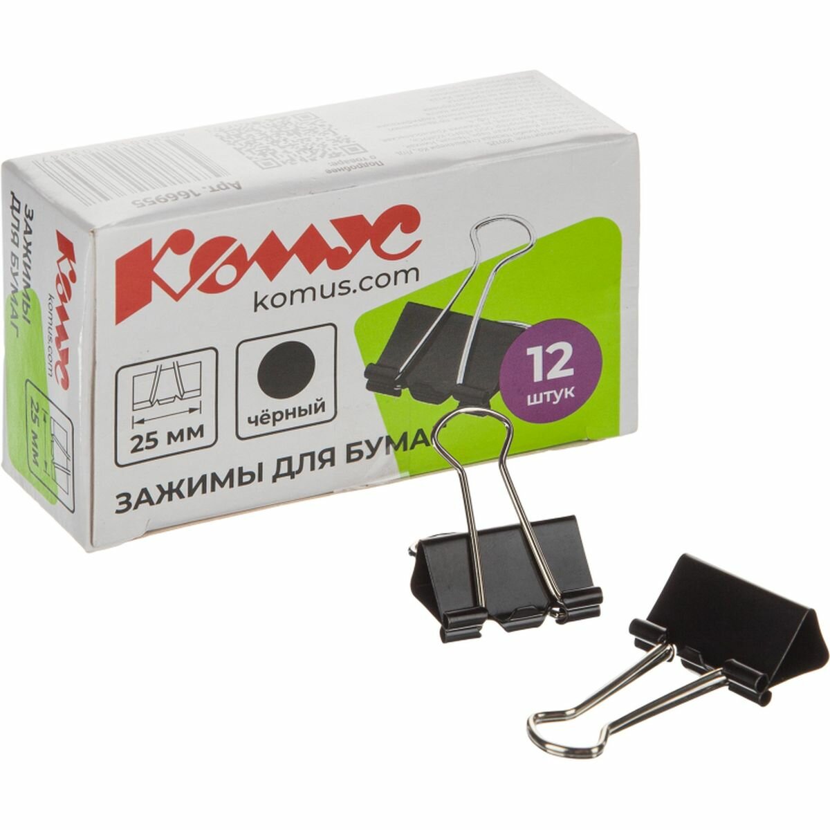 Зажимы для бумаг металлические Комус (25мм, черные) картонная упаковка, 12шт. (166955), 288 уп.
