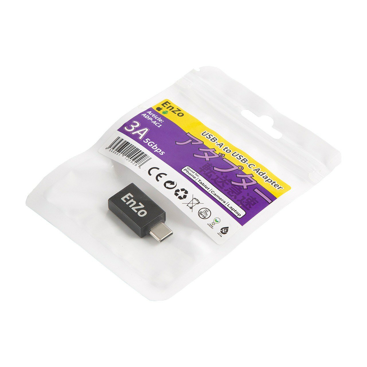 Оригинальный OTG-переходник EnZo USB 3.0 Type-A USB Type-C чёрный / Переходники для телефонов