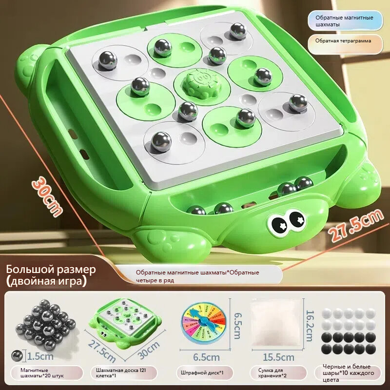 Лас Играс KIDS Настольная игра «Магнитная битва + 4 в ряд», 1-2 игрока, 8+