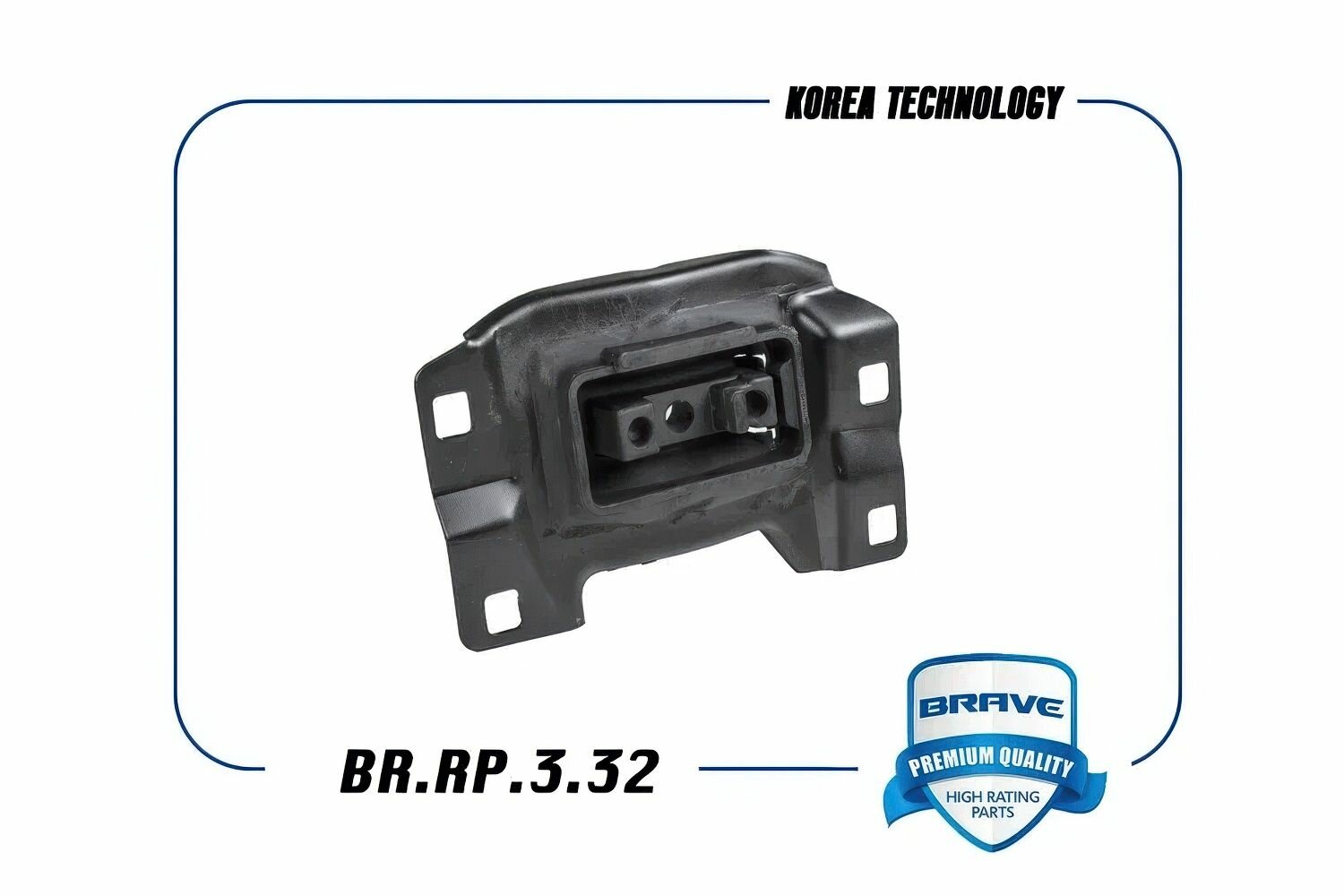 Опора двигателя левая для Форд Фокус Симакс арт BRRP332 Brave