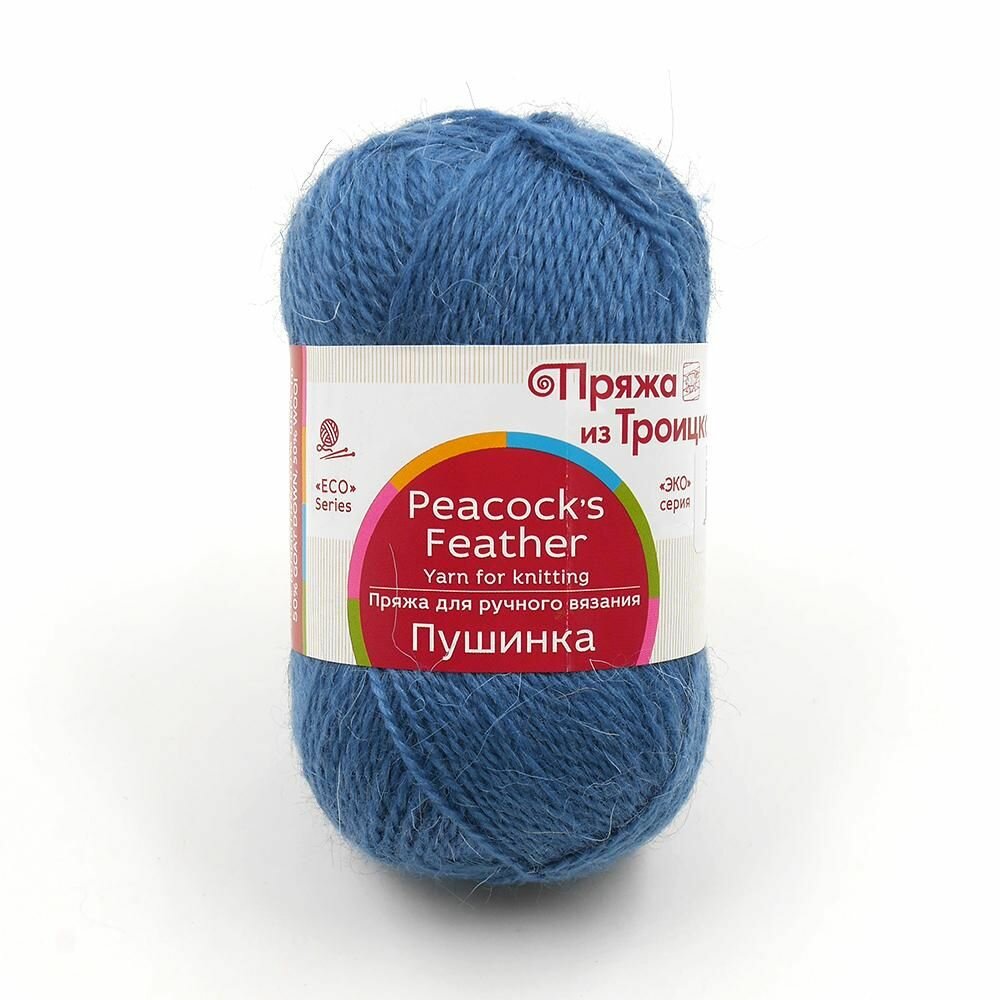 Пряжа Троицкая Пушинка 256 (5 мотков по 50г/225м) светлая джинса