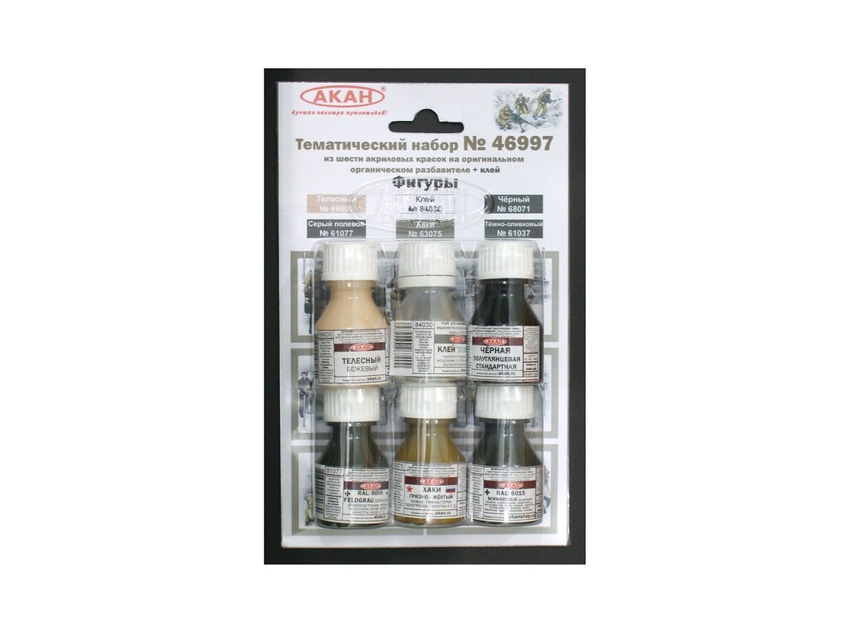46997 акан Набор красок. Фигуры (6 шт).