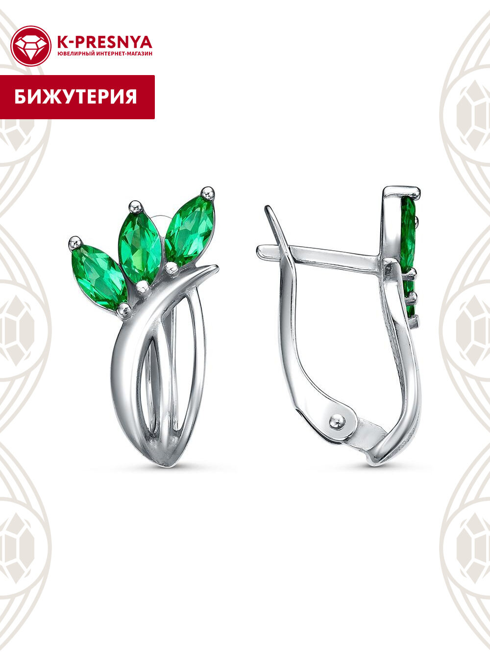 Серьги, шпинель синтетическая