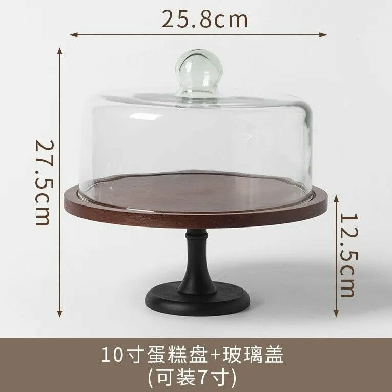 Тортница "Блюда, фруктовницы и шубницы", диаметр 25.8 см, 1 шт