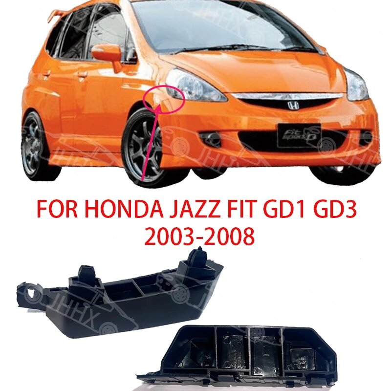 1 компл. для Honda Jazz GD1 GD3 Fit 2005 2006 2007 2008 передняя кронштейн бампера Передняя левая прокладка Фиксатор бампера Кронштейн