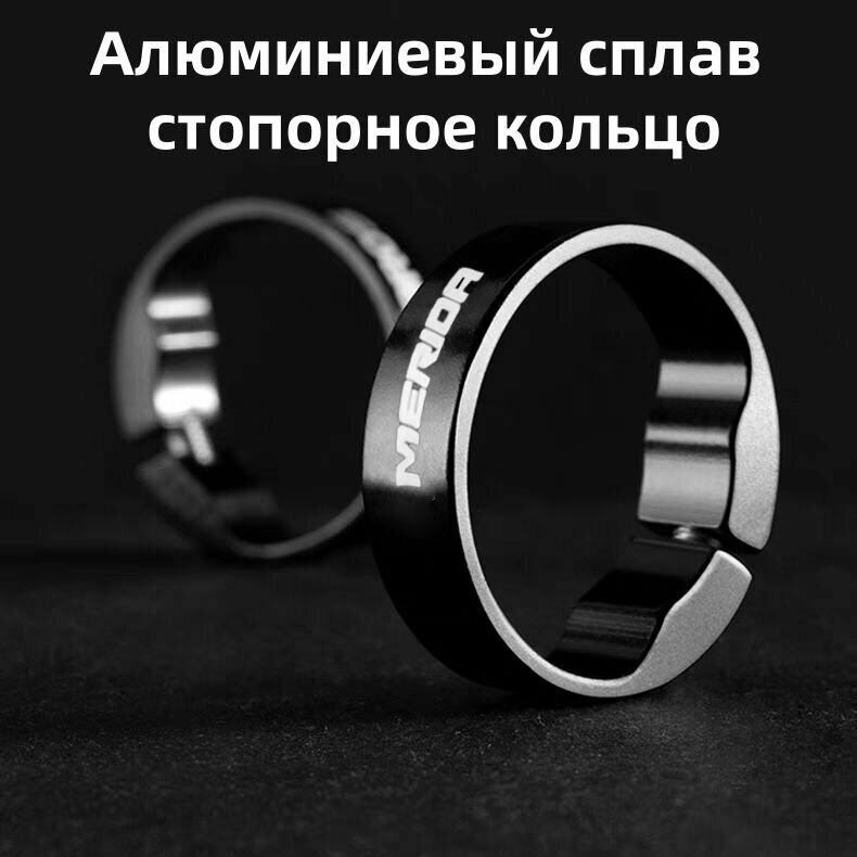 Ручка для велосипеда — фото 1