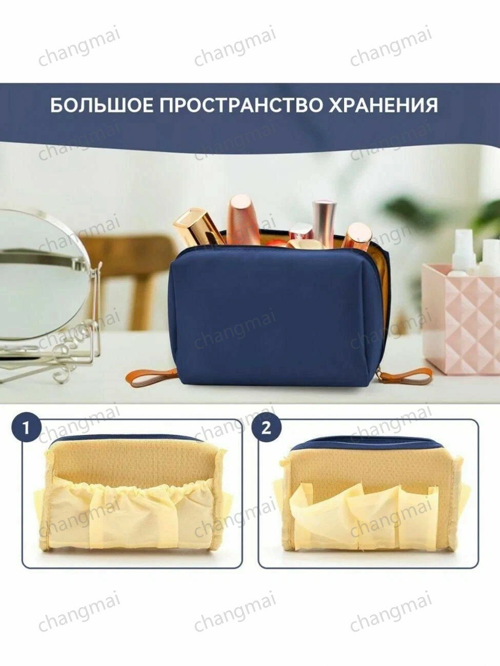 Сумка на пояс для инструментов ширина: 16 см., высота: 10 см., , синий — фото 1