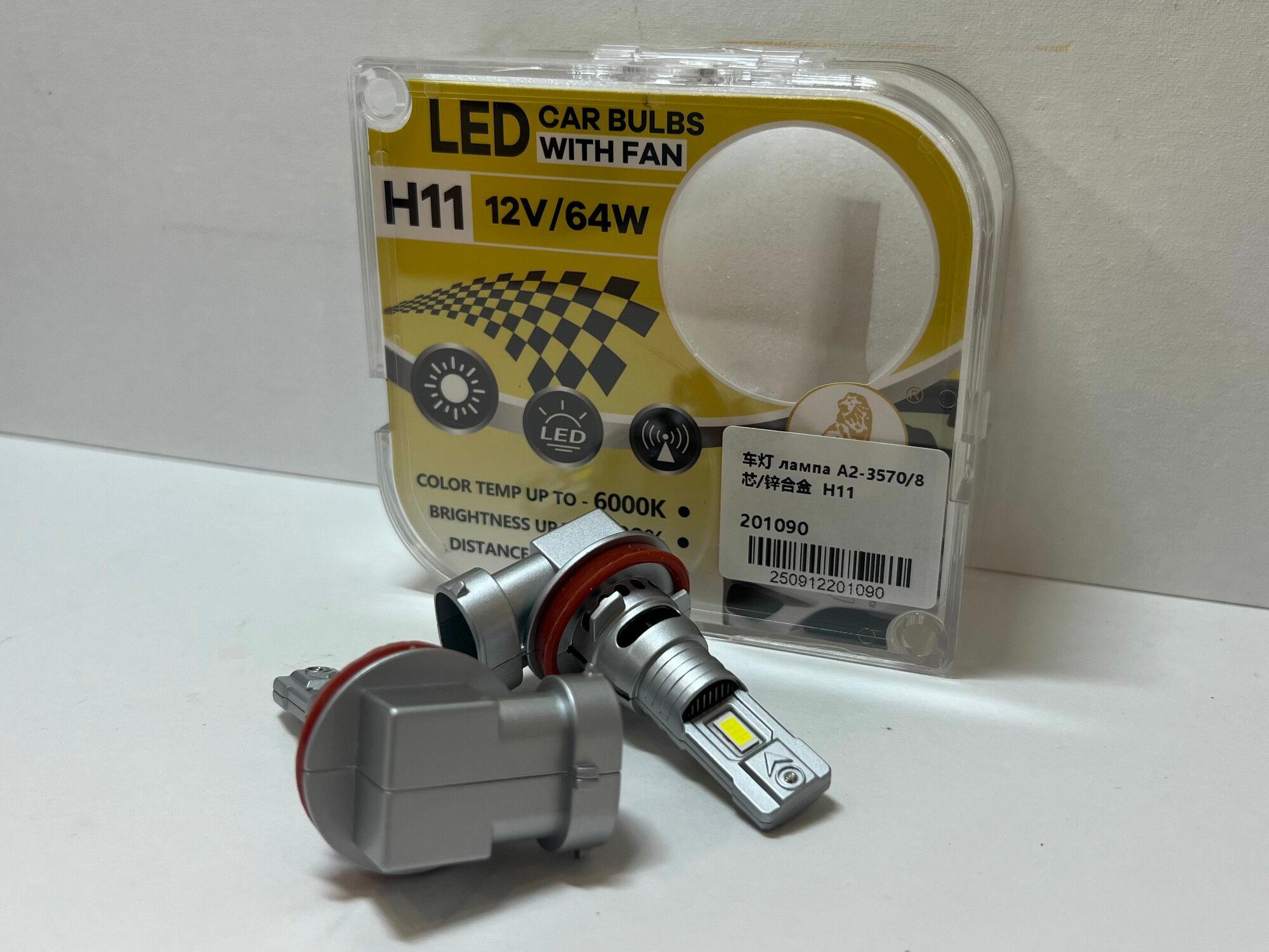 Мини-линзы в фары ЛамБо, для широкого модельного ряда авто, комплект, LED, 2 шт