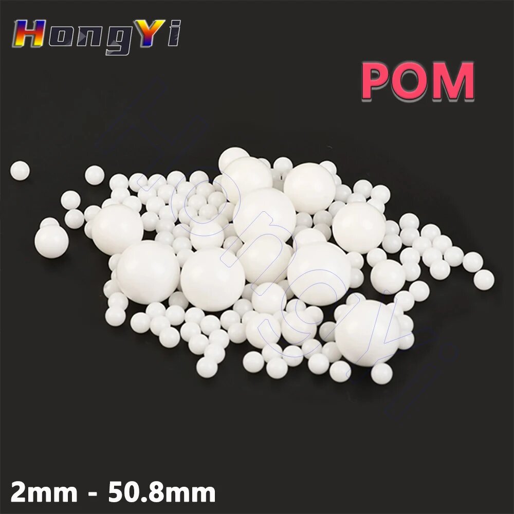 Пластиковый шар POM 2.5 мм, 200 шт.