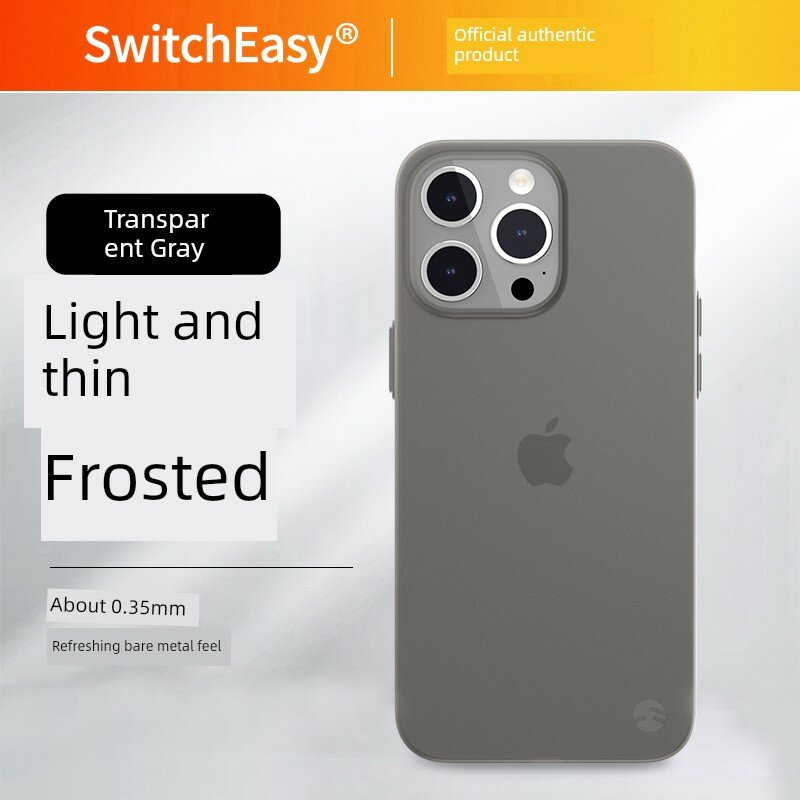 Ультра-тонкий магнитный матовый прозрачный чехол для iPhone 15 Plus - Прозрачный серый