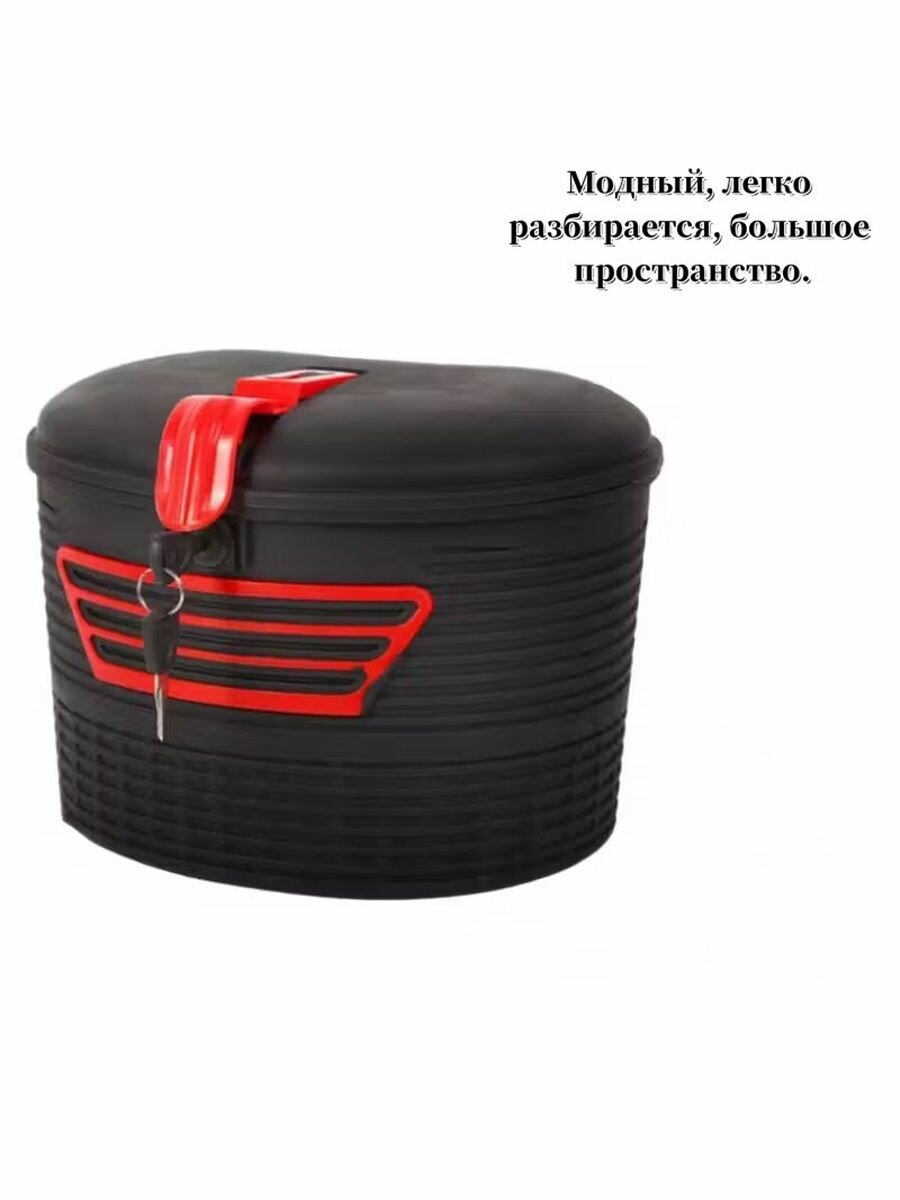 Передняя корзина для хранения электрического скутера с замком для складного электрического скутера M365