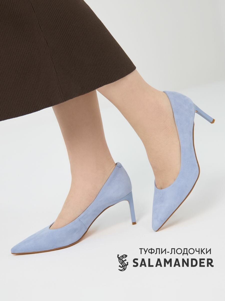 Туфли лодочки 