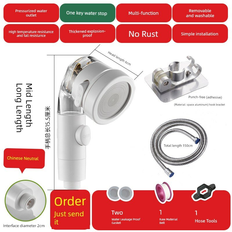 Насадка для душа для ванны, детский душ, детский шампунь с турбонаддувом, мини-маленькая насадка, детский смеситель для