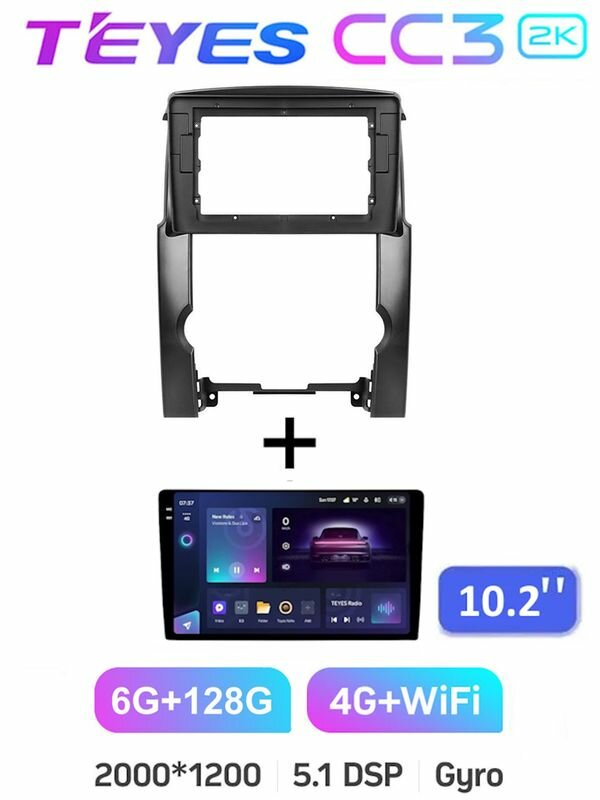 Магнитола Teyes CC3 2K 6/128 Gb 10" для Kia Sorento 2 XM 2009-2012 (A) 2 din