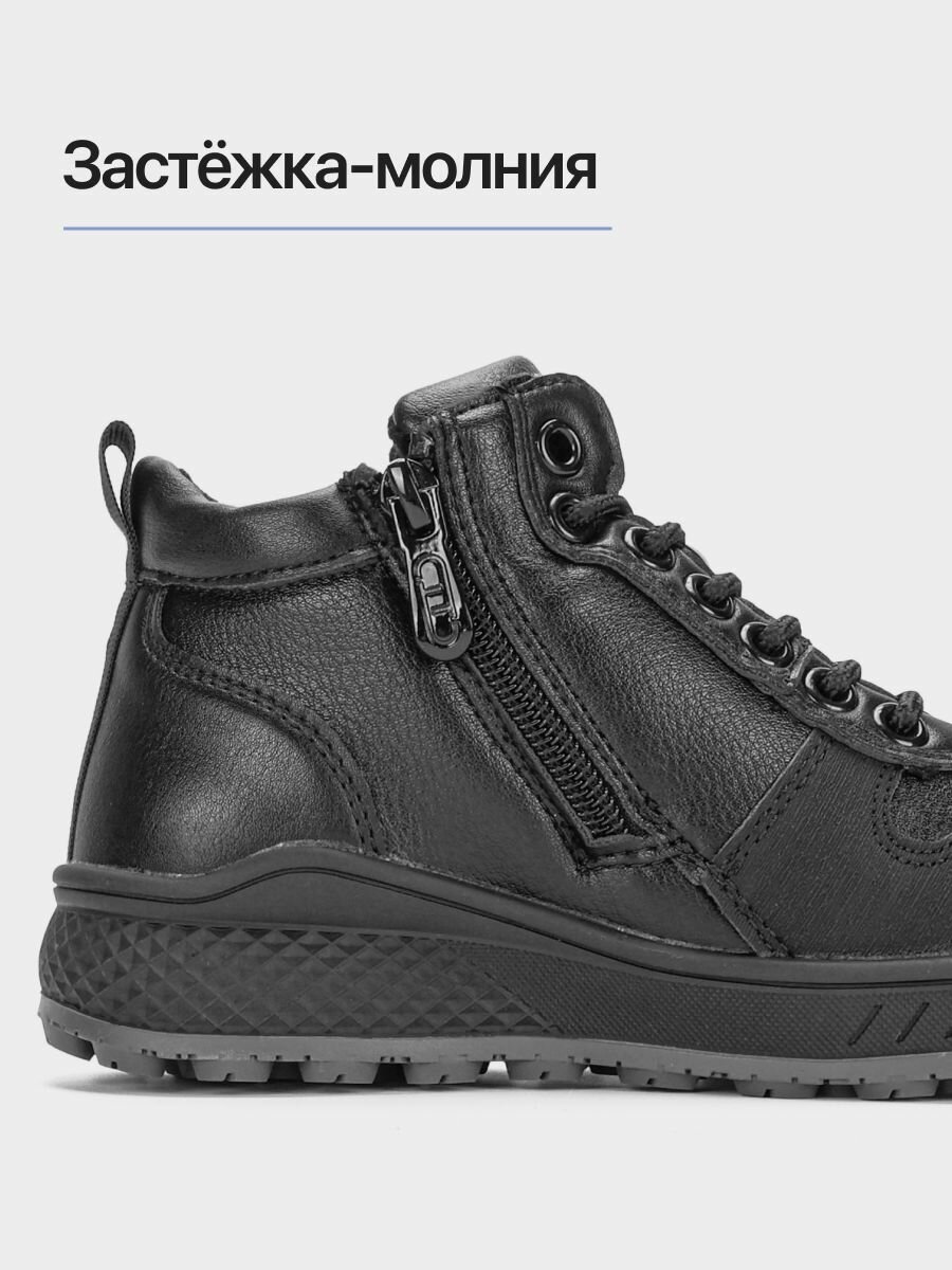 Ботинки Весна-лето 2026