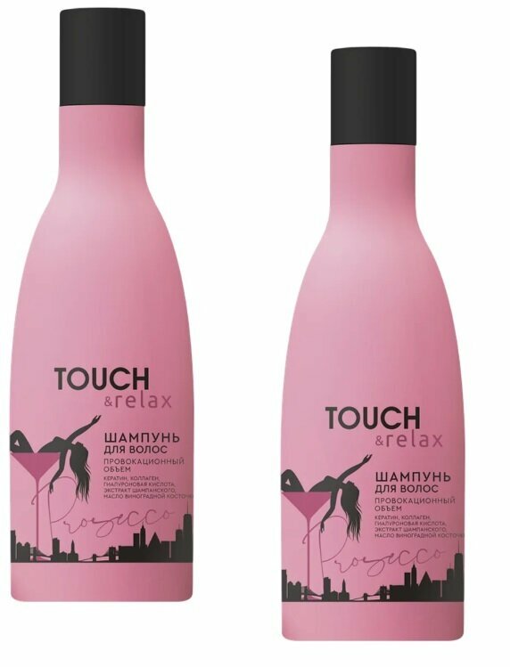 Шампунь Touch&Relax для волос "Провокационный объем" Prosecco, 300 мл 2шт