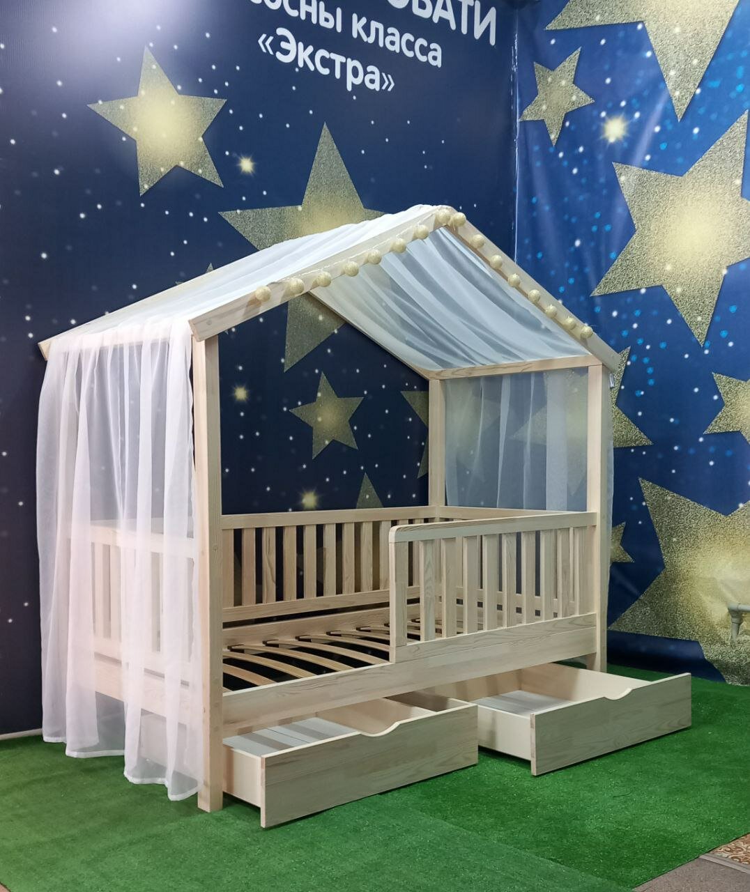 Кровать Домик М7, 160*80, без покрытия, из натурального дерева (массив сосны)