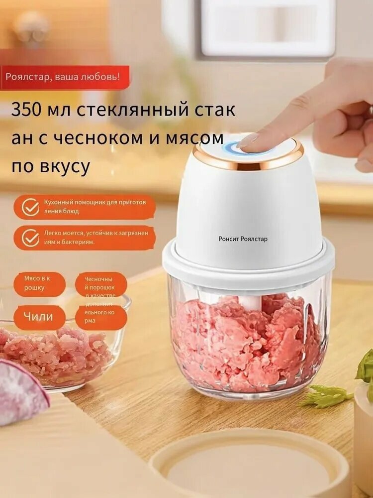 Электрическая мясорубка с овощной мясорубкой, 2000 Вт различных ингредиентов