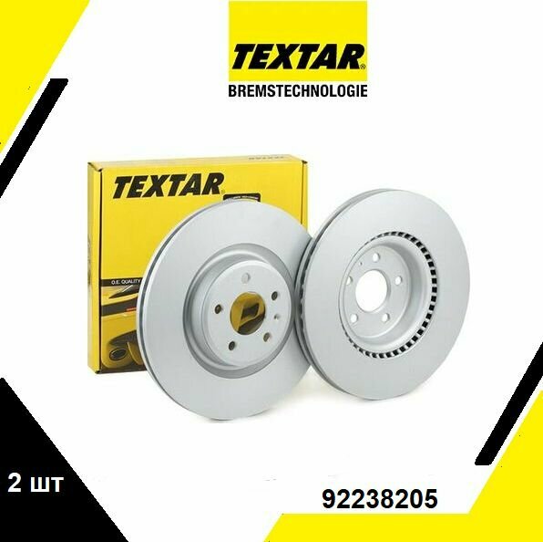92238205 Textar Комплект (2шт) передних тормозных дисков для AUDI A8 4H (2011>)