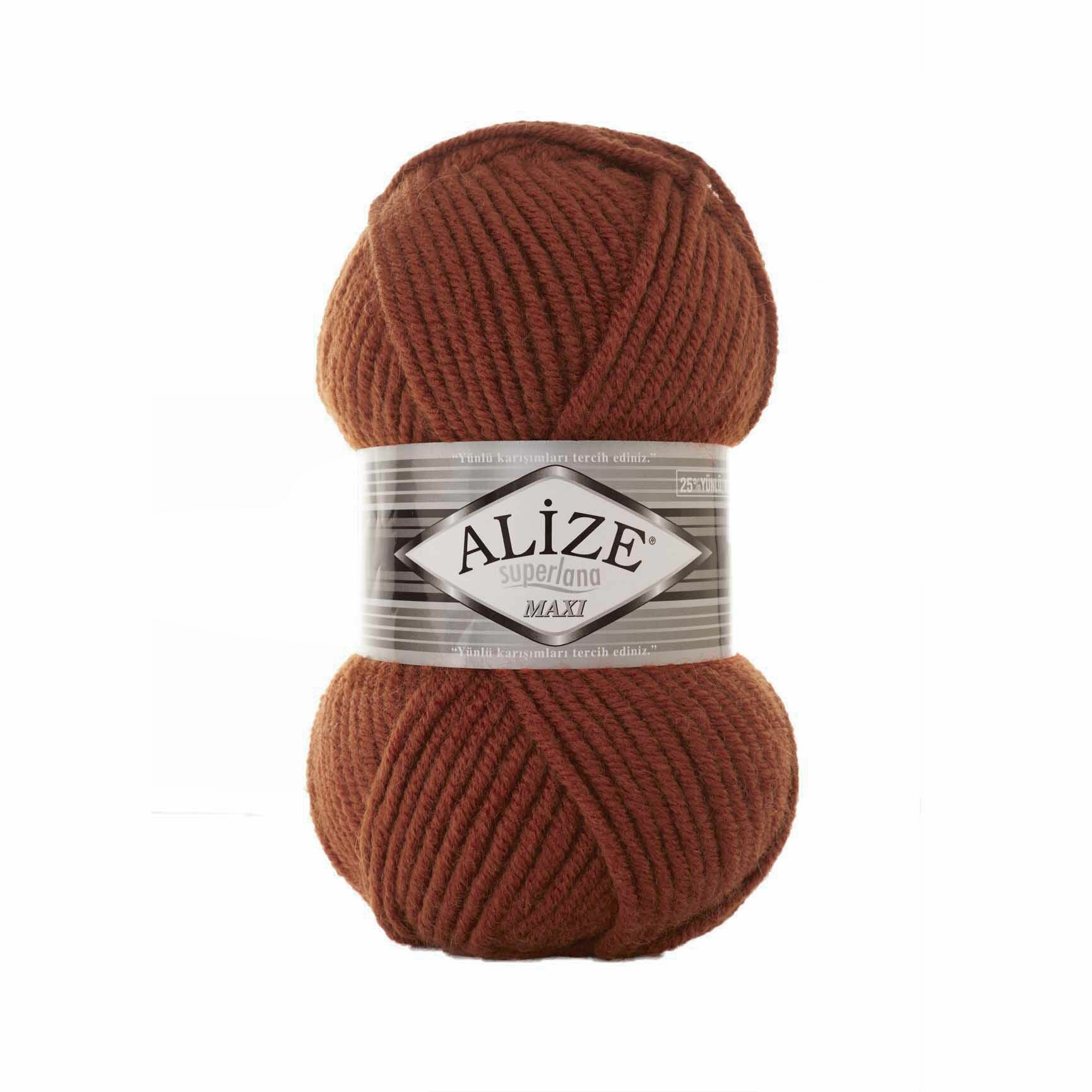 Пряжа Alize Superlana Maxi 597 (5 мотков по 100г/100м) тёмная керамика