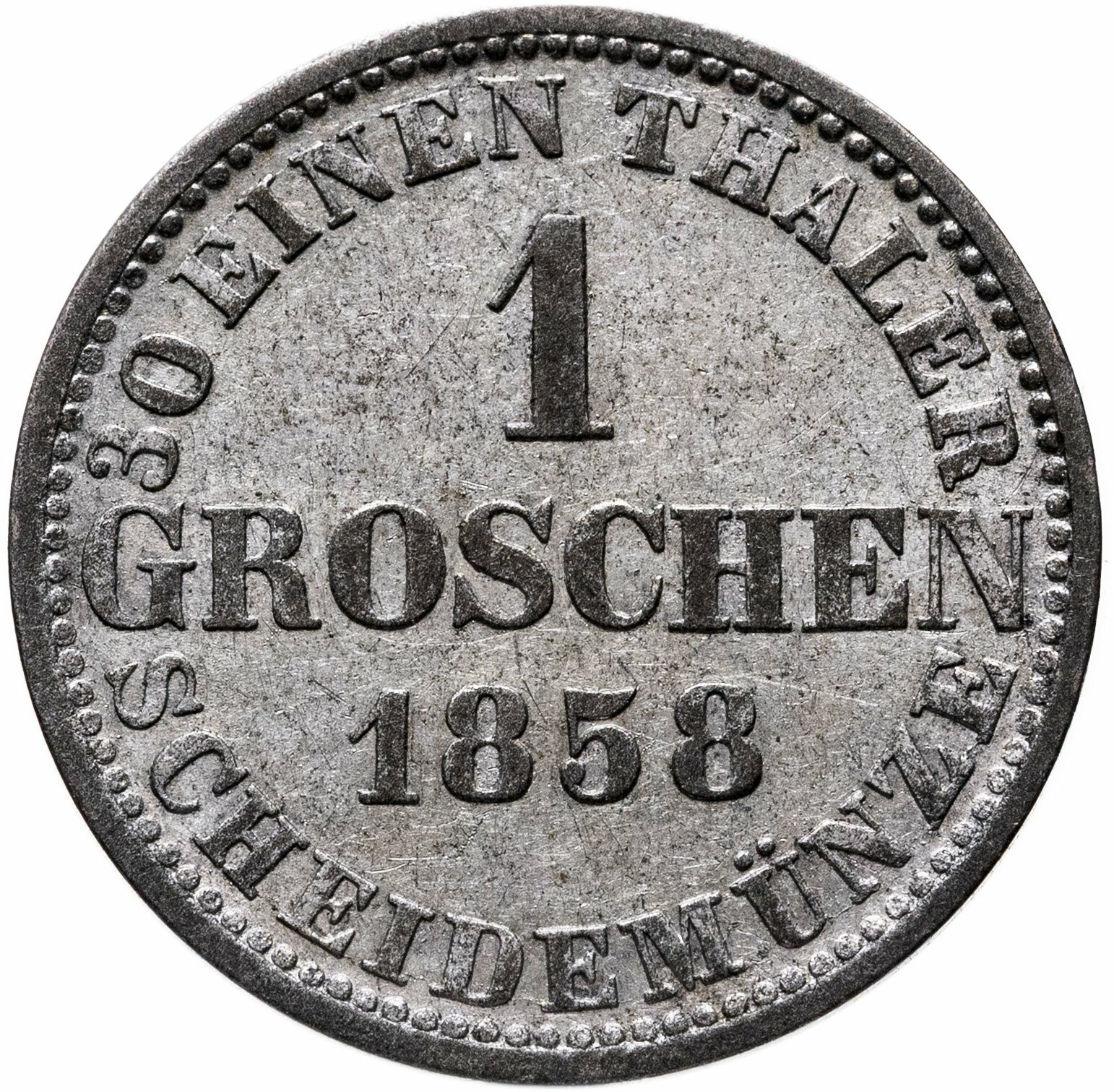 Ганновер 1 грош 1858, Серебро 220, в сохранности XF
