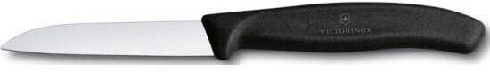Нож для овощей Victorinox SwissClassic, чёрный, 8 см