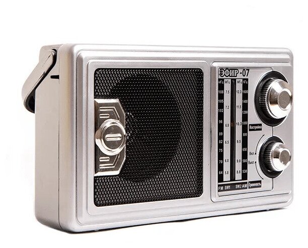 Радиоприемник эфир 07, серый