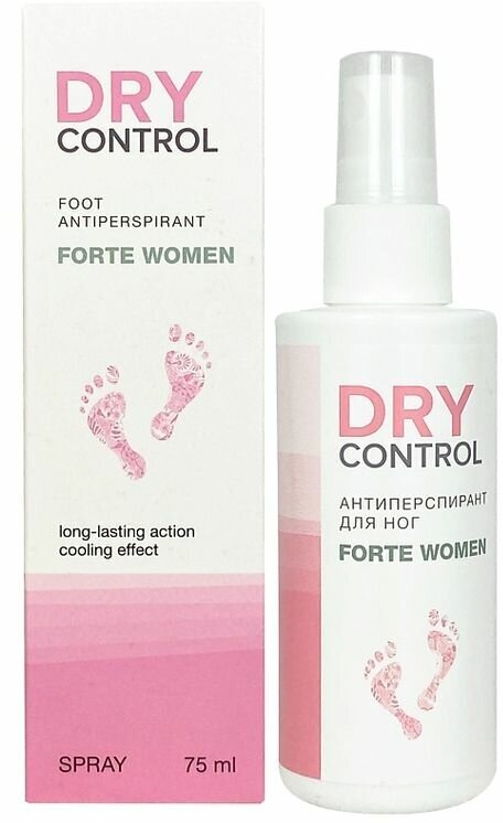 DryControl Forte Women Антиперспирант для ног 75мл