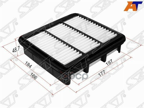 Фильтр Воздушный Kia Ceed 06- Sat арт. ST-28113-2H000