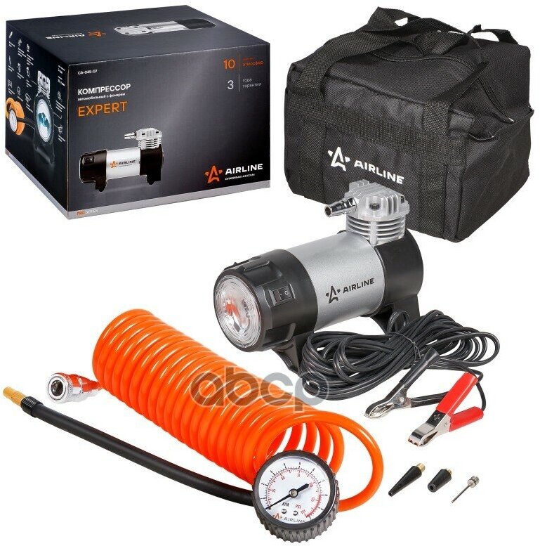 Компрессор EXPERT в сумке (45л/мин, 10 АТМ) AIRLINE арт. CA04507