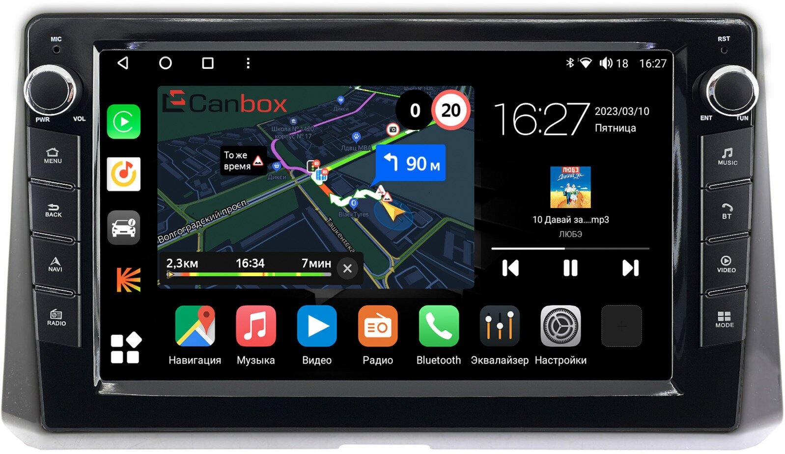 Штатная магнитола Canbox M-Line 7825-1078 Toyota Corolla (E210), Corolla Cross 2018-2024 Android 10 (4G-SIM, 2/32, DSP, QLed) С крутилками