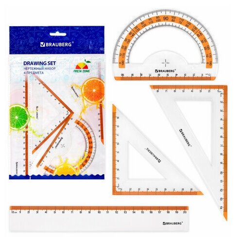 Набор чертежный средний BRAUBERG "FRESH ZONE" (линейка 20 см, 2 треугольника, транспортир), оранжевая шкала, 210763