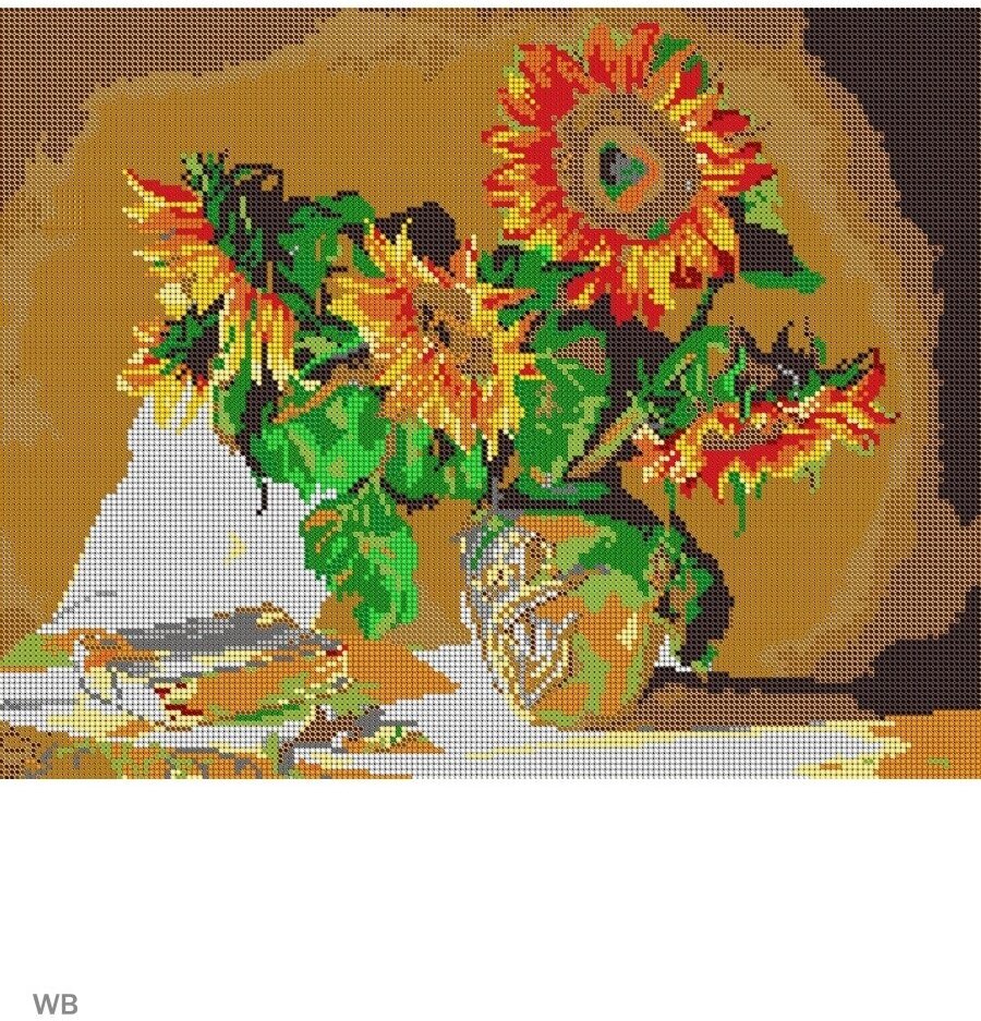 Наборы для вышивания Вышивка 0 коричневый