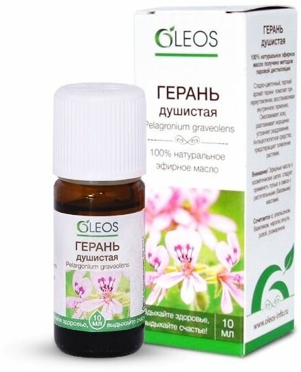 Эфирное масло Oleos "Герань", 100% натуральное, 10 мл